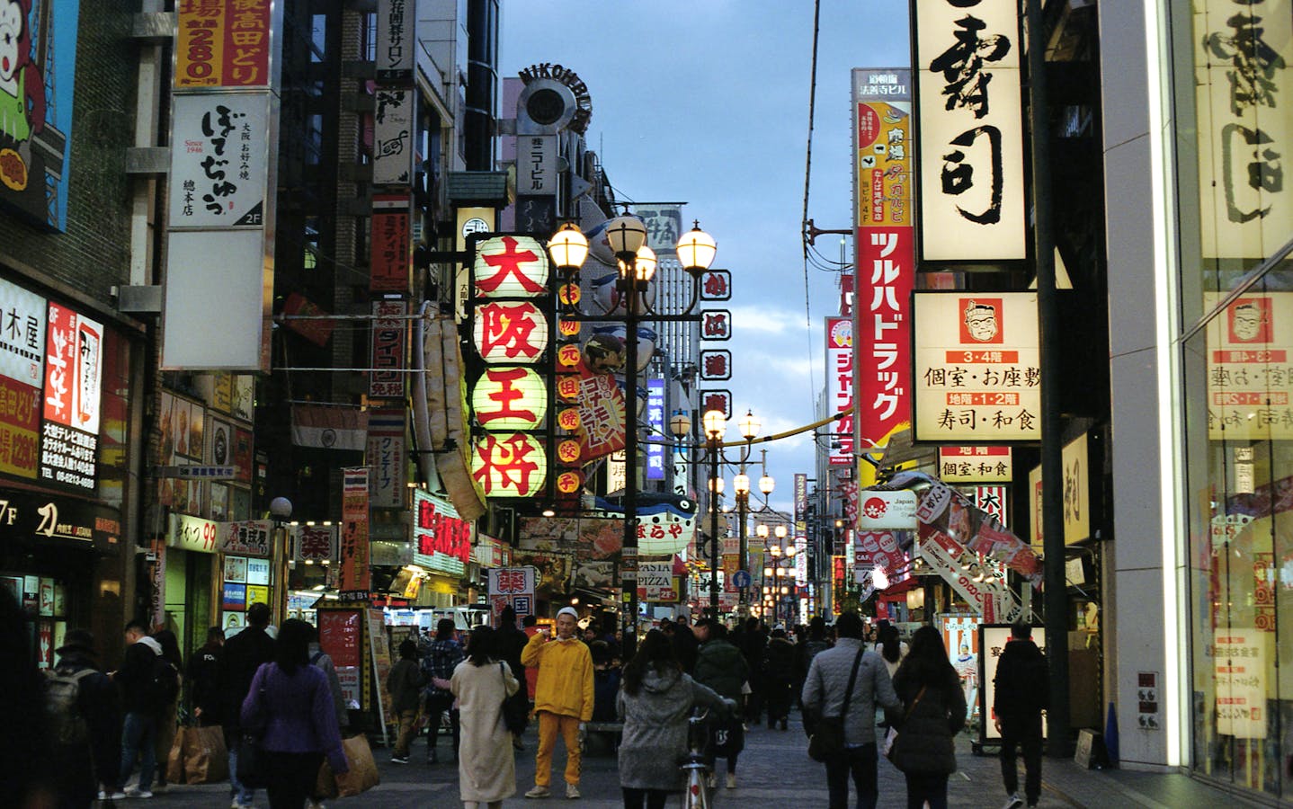 First Time in Osaka: 15 Essential Tips (2026)